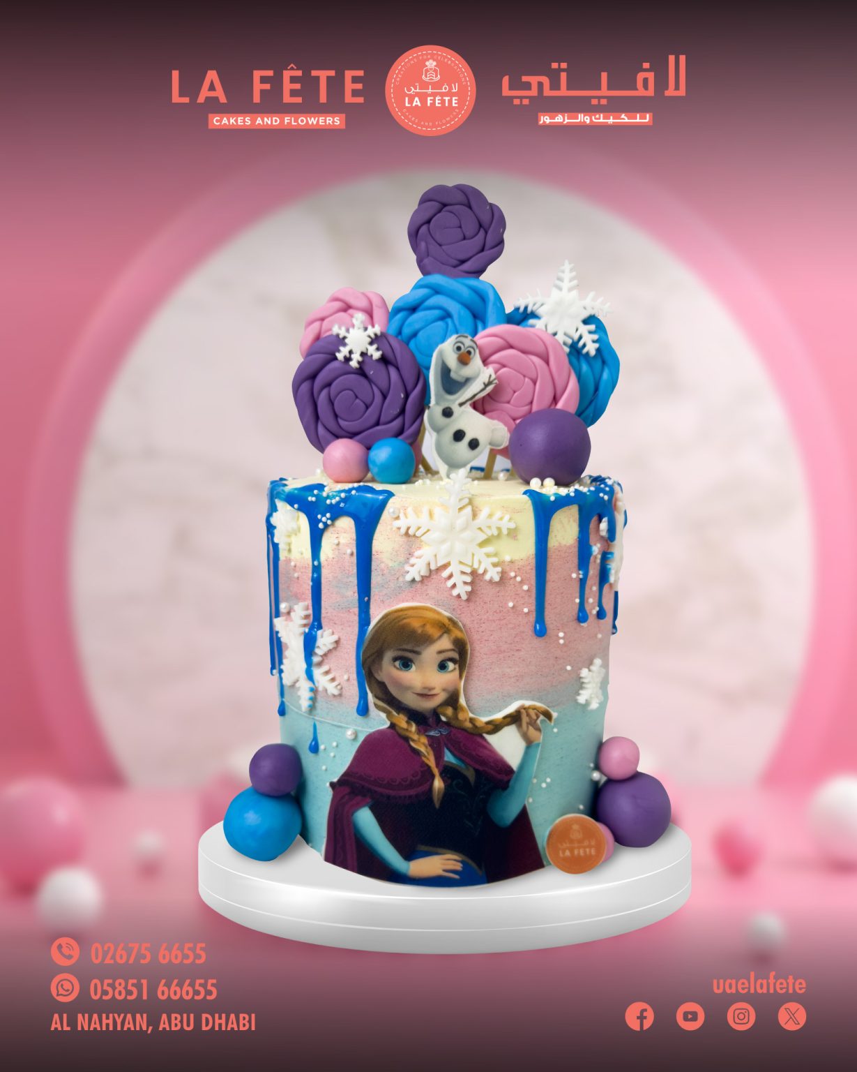 Best Cake Shop in Abu Dhabi | La Fête – Exquisite Cakes