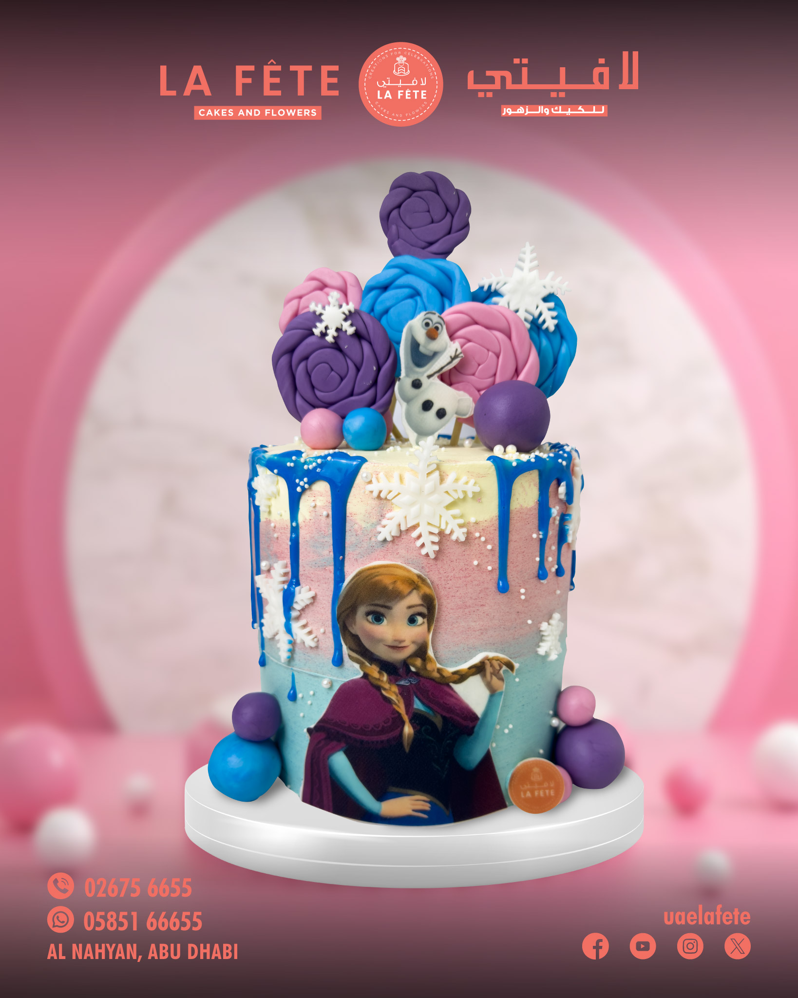 Best Cake Shop in Abu Dhabi | La Fête – Exquisite Cakes