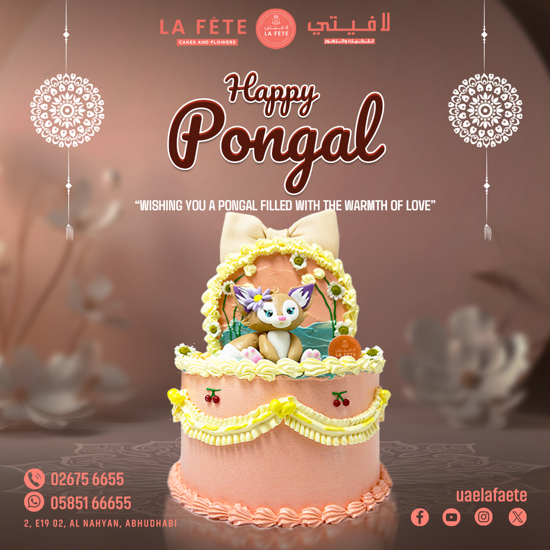 Best Cake Shop in Abu Dhabi | La Fête – Exquisite Cakes